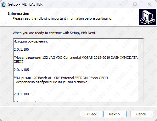 Installation and activation MDflasher
